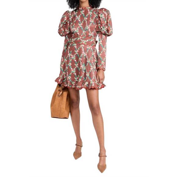 Celia B | Dresses | New Celia B Acacia Dress In Multi | Poshmark